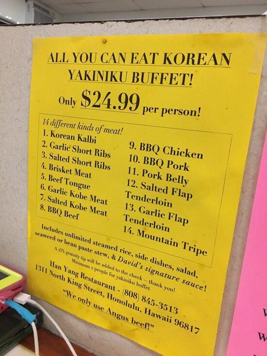 Menu at Han Yang Restaurant, Honolulu