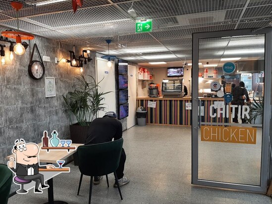 Chitir Chicken Espoon keskus, Espoo - Restaurant menu, prices and reviews