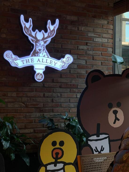 Carta del café The Alley 현대백화점 판교점, Seongnam