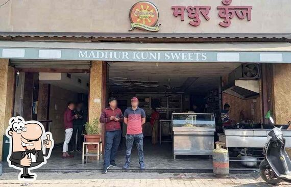 Menu at Madhur Kunj Sweets, Kanpur