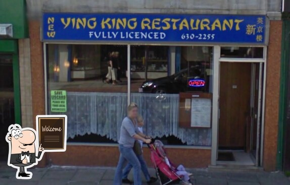 Menu at New Ying King restaurant, Wallasey