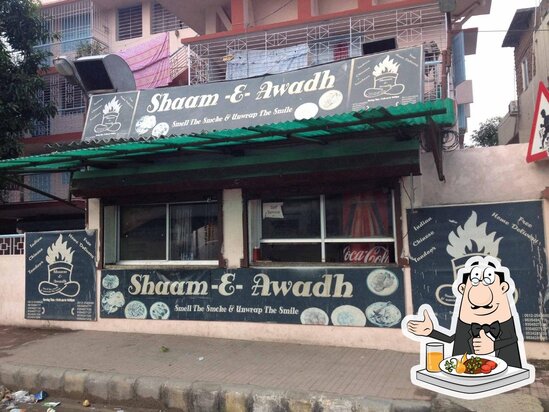 Menu at Shaam-e-Awadh, Patna, 32