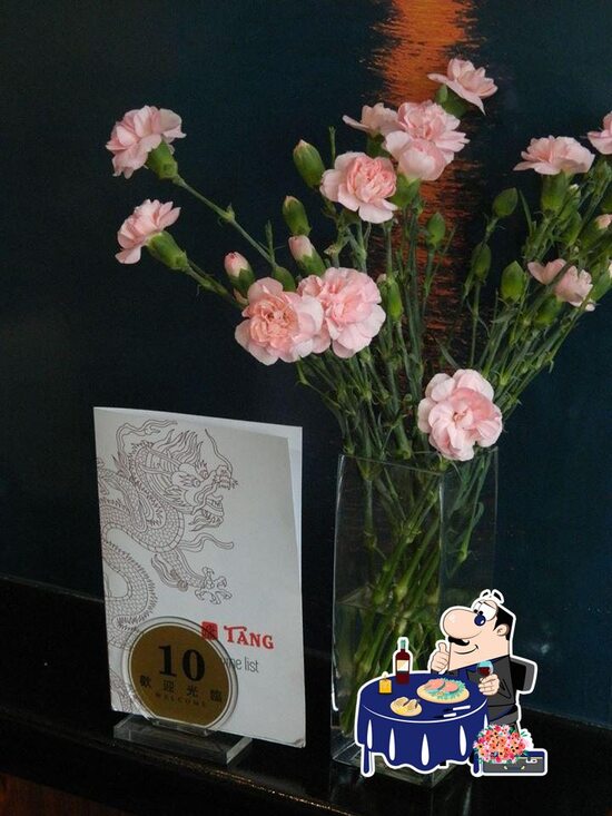 Tong Chinese Restaurant, Sheffield - Restaurant menu, prices and reviews