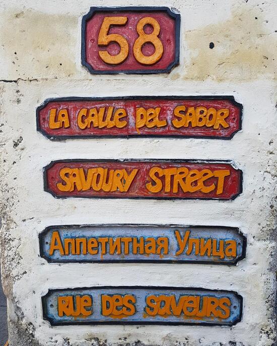 El Rancho, Varadero - Restaurant menu, prices and reviews