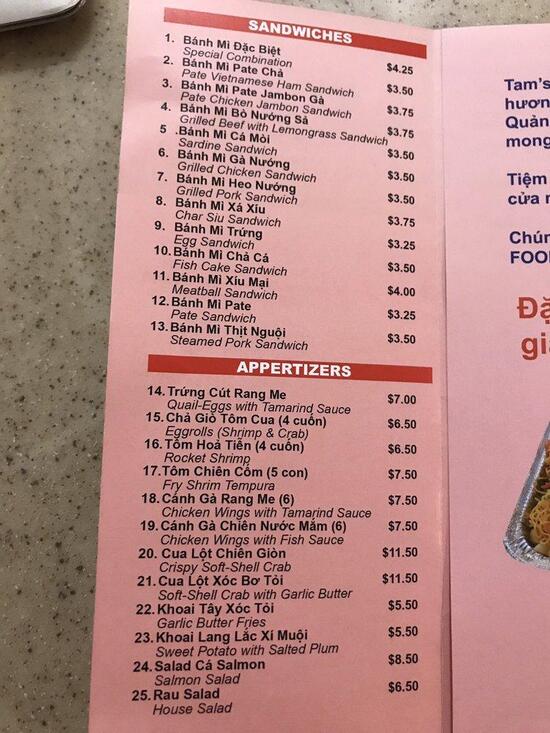 Menu at Tam's Restaurant, Garden Grove