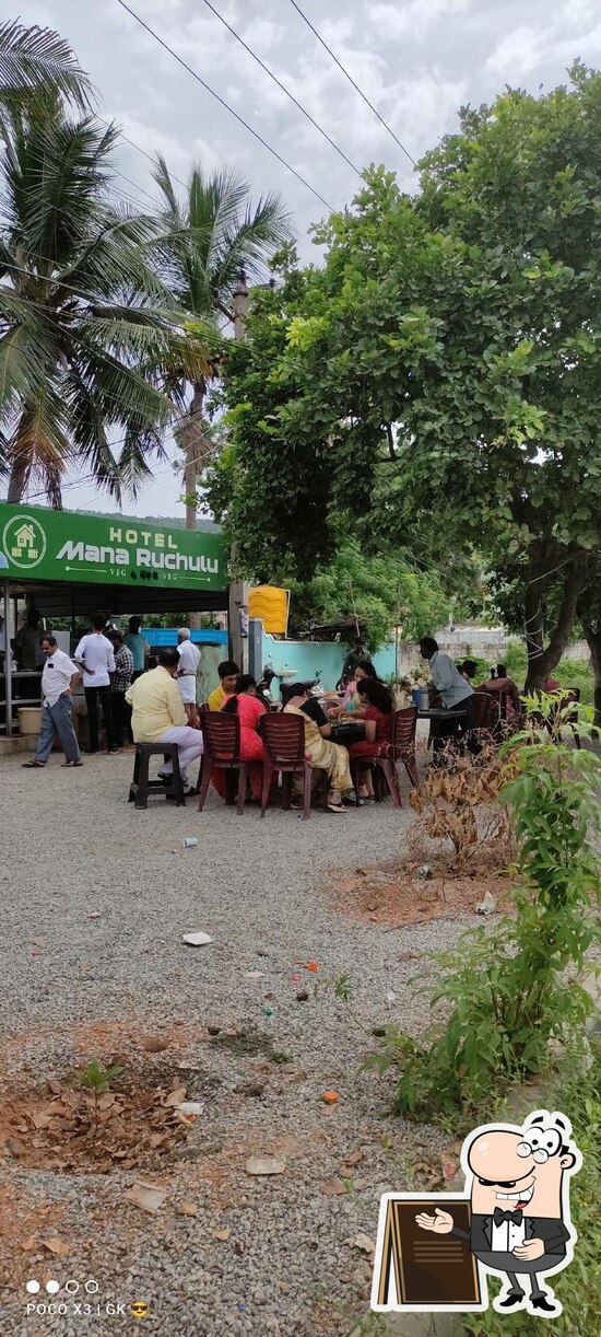 Menu at MANA RUCHULU, Tirupati