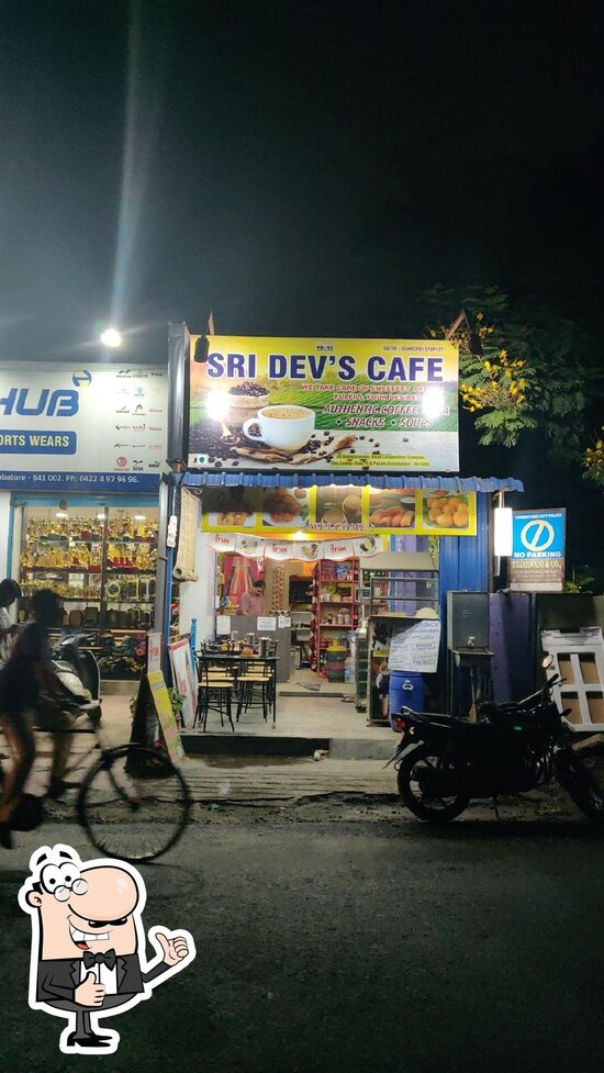 Menu at Sri Dev's Cafe, Coimbatore