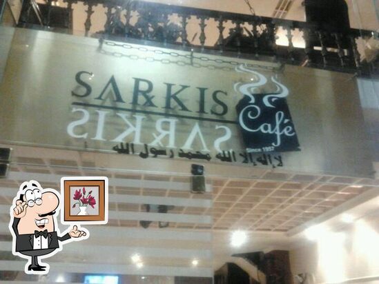 Menu at Sarkis cafe, Cairo, البطل أحمد بن عبد العزيز، Roushdy Basha