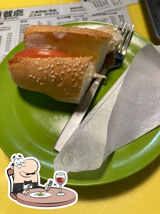 Ming Kee Noodle Shop cafe, Hong Kong - Restaurant reviews