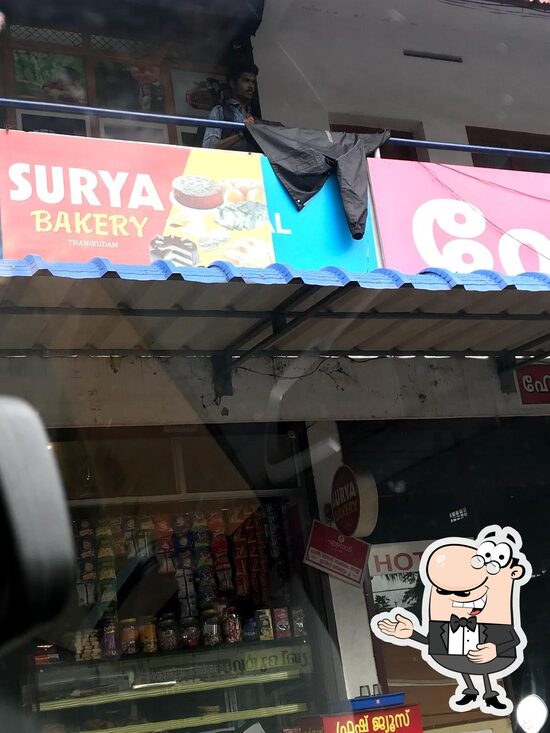 Surya bakery, Thanikkudam - Restaurant menu, prices and reviews