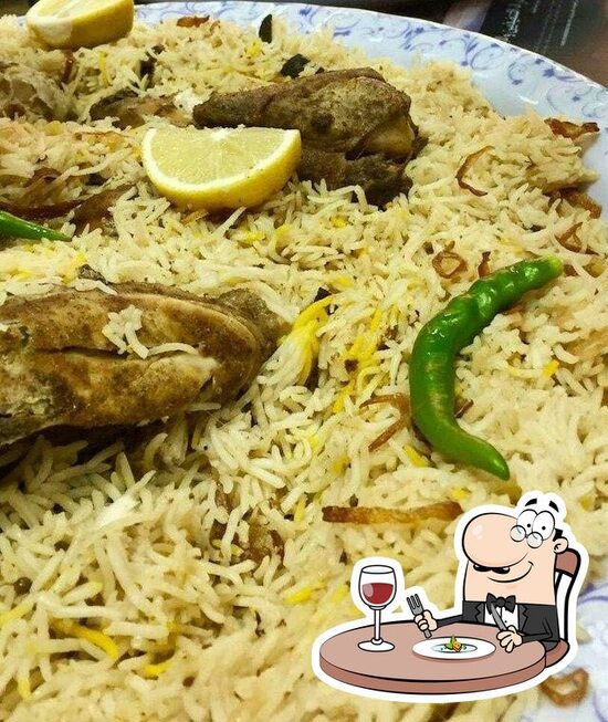 Menu at Al Lewan Restaurant, Fujairah