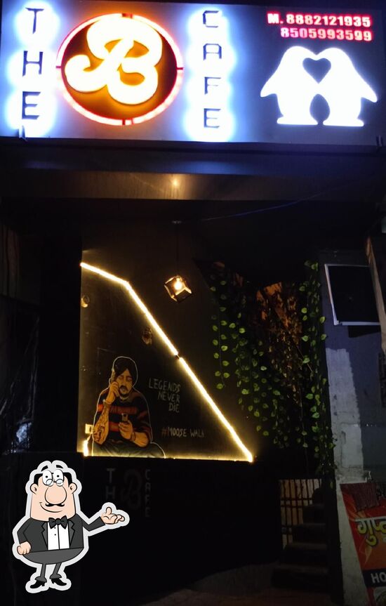 The B Cafe, Noida - Restaurant menu, prices and reviews