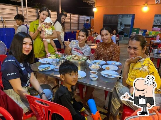 ต้น เนื้อย่างเกาหลีสาขาโชคชัยต้น กระโทก, Chok Chai - Menú del ...