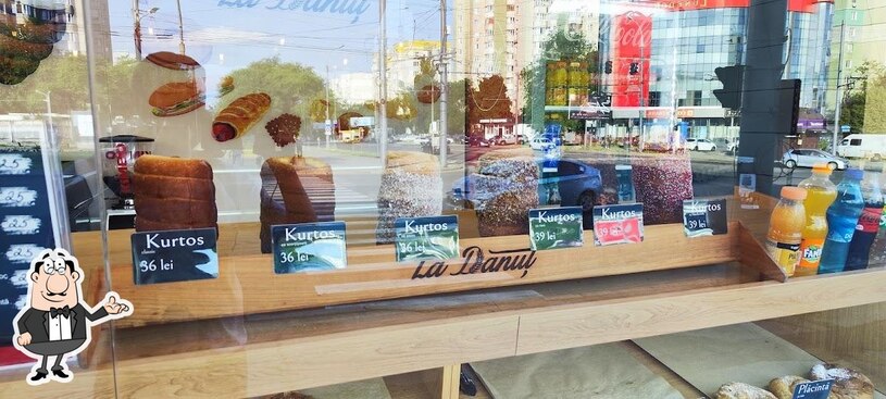 La Dănuț, Chisinau - Restaurant menu, prices and reviews