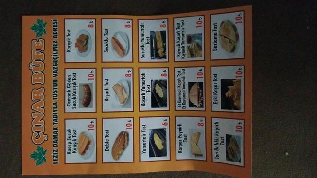 Menu at Cay Ocagi Melih, İnegöl