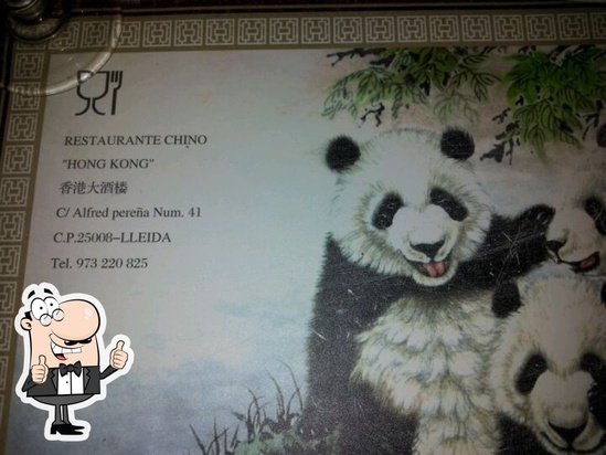 Menu at Hong Kong restaurant, Lleida, Carrer d'Alfred Pereña