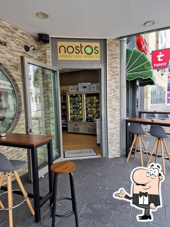 Nostos, Mainz - Speisekarte, Preise und Bewertungen
