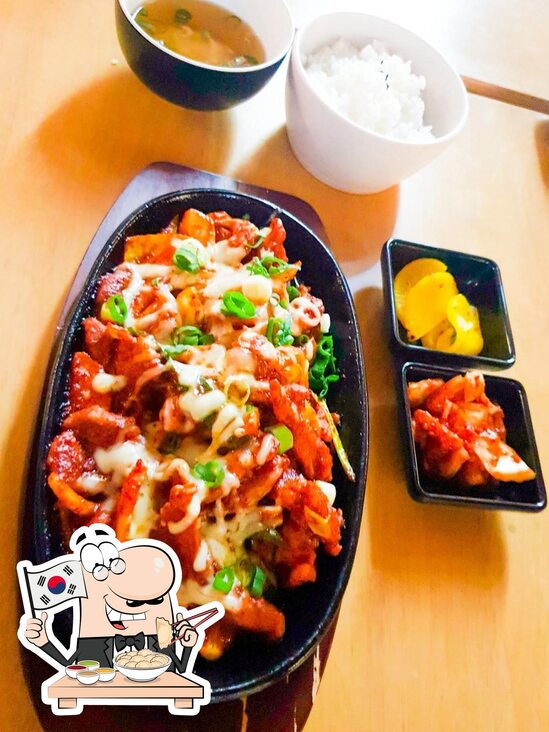 Menu at Zizigo Korean Cuisine restaurant, Townsville City, 373/401 ...