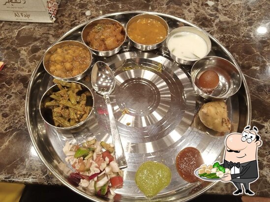 Menu at Rajwadi Vegetarian Restaurant, Dubai