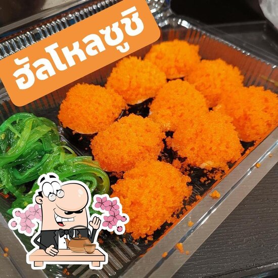Menu at Hello Sushi ฮัลโหลซูชิ restaurant, Bangkok