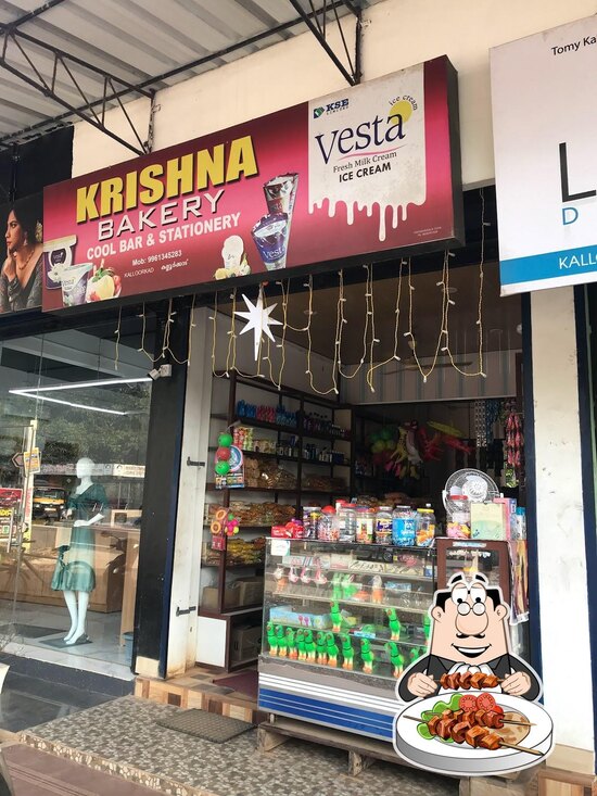 Krishna Bakery, Kalloorkad - Restaurant menu, prices and reviews