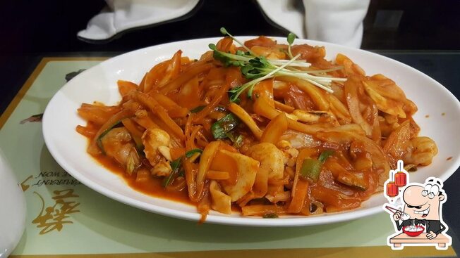 Menu at Yewon restaurant, Daegu, 119 Won-daero