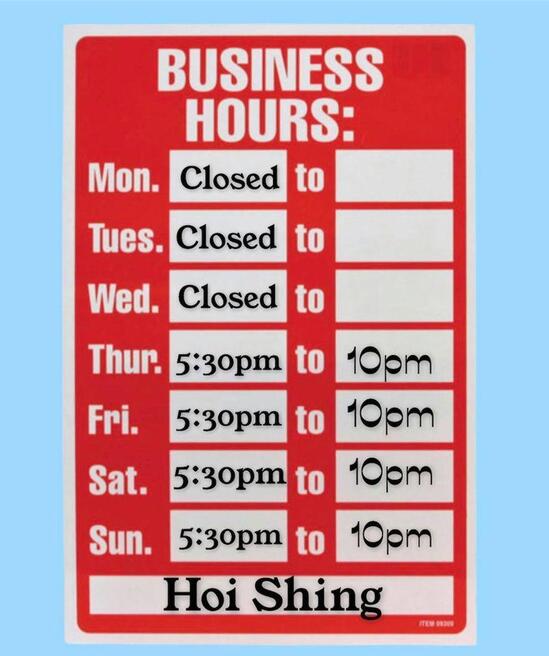 Menu at Hoi Shing restaurant, Dawlish