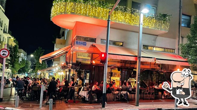 Menu at Noema restaurant, Tel Aviv-Yafo