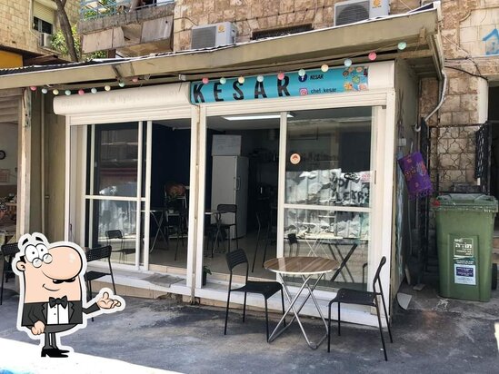 KESAR Indian Restaurant, Haifa - Restaurant menu, prices and reviews