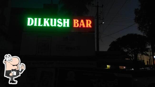 Menu at Dilkush bar and restaurant, Brahmavar
