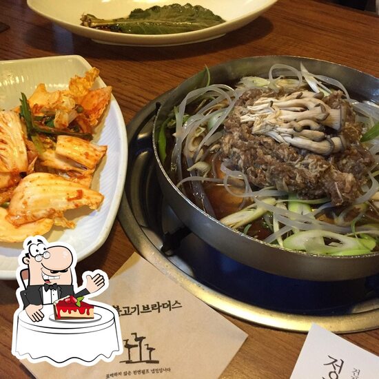 Menu at 불고기브라더스 왕십리역사점 restaurant, Seoul, 168-1 Haengdang-dong