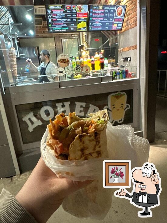Doner 5.5, Moscow - Restaurant menu, prices and reviews