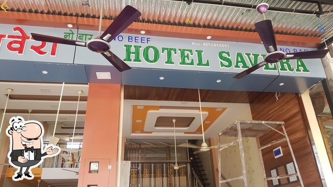 Menu at Hotel Savera, Dhule