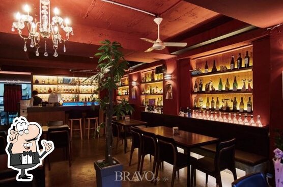 루이스바 (Louis Bar), Seoul - Restaurant reviews