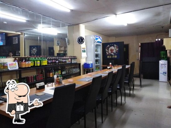 Carta de Naoki's Dining Bar, Mandaue