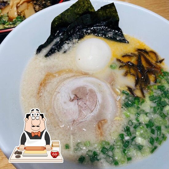 Carta del restaurante Ippudo Ramen 101 The Third Place, Bangkok