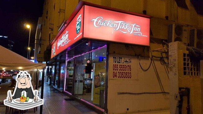 Menu at Chicken Tikka Inn restaurant, Dubai, 50 10D St