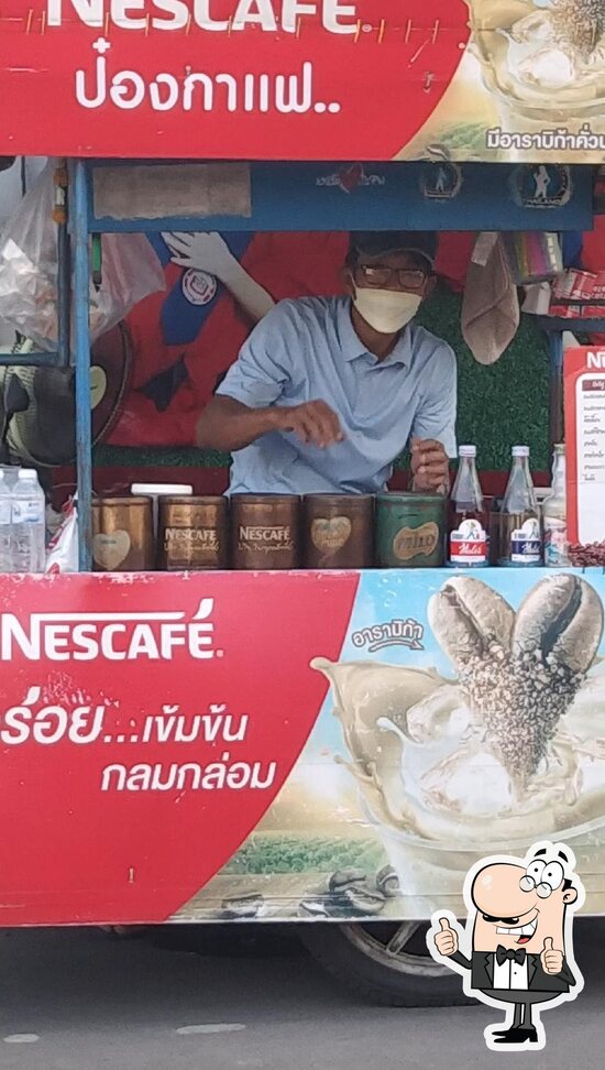 Menu at pong cafe, Pattaya City