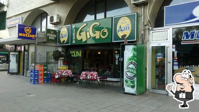 Pizza Gigo, Skopje - Restaurant menu, prices and reviews