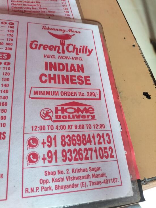 Menu at Green Chilli, Mira Bhayandar