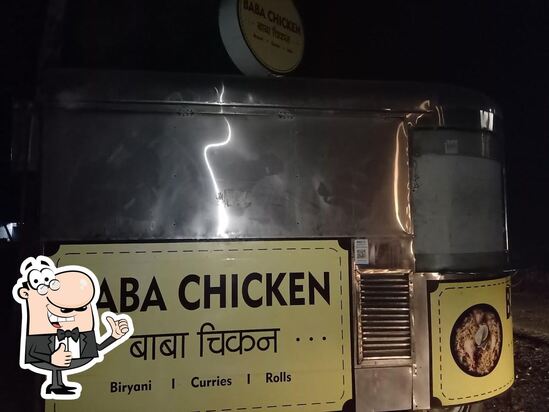 Menu at Baba chicken, Bhopal