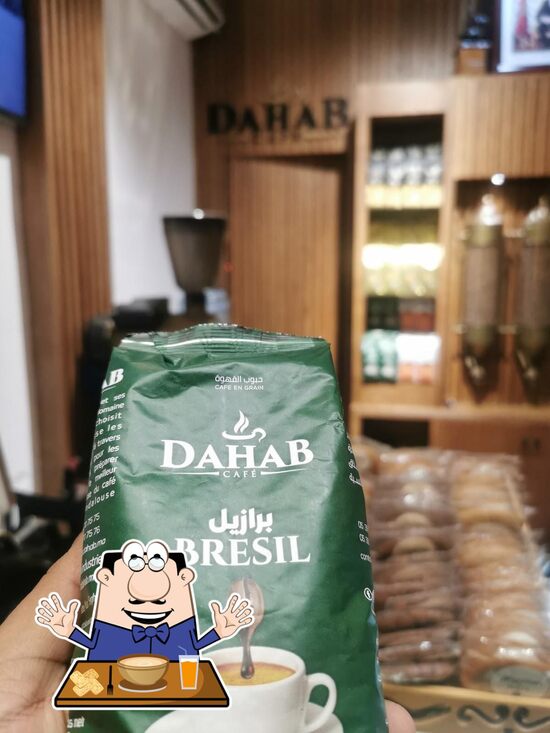 DAHAB COFFEE SHOP, Casablanca - Menu du restaurant, prix et avis