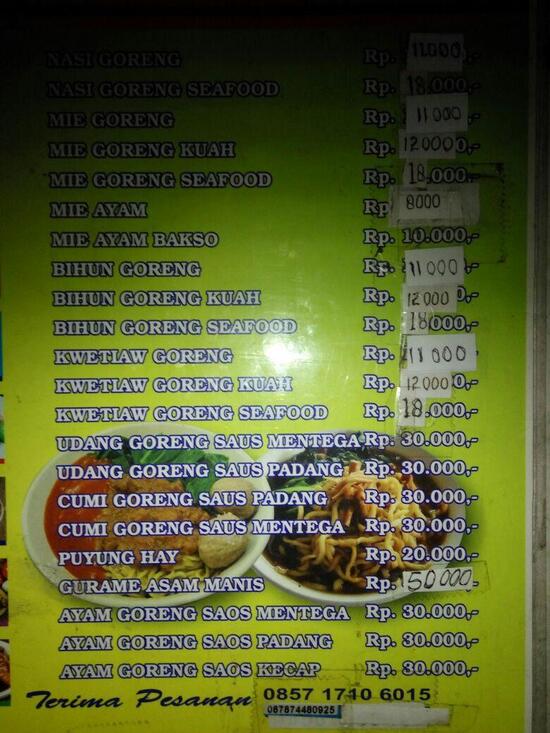Menu at Dapur Rasa MIE GORENG restaurant, Bogor