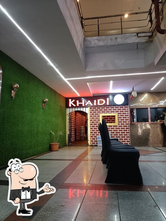 Khaidi Mandi, Kakinada - Restaurant menu, prices and reviews