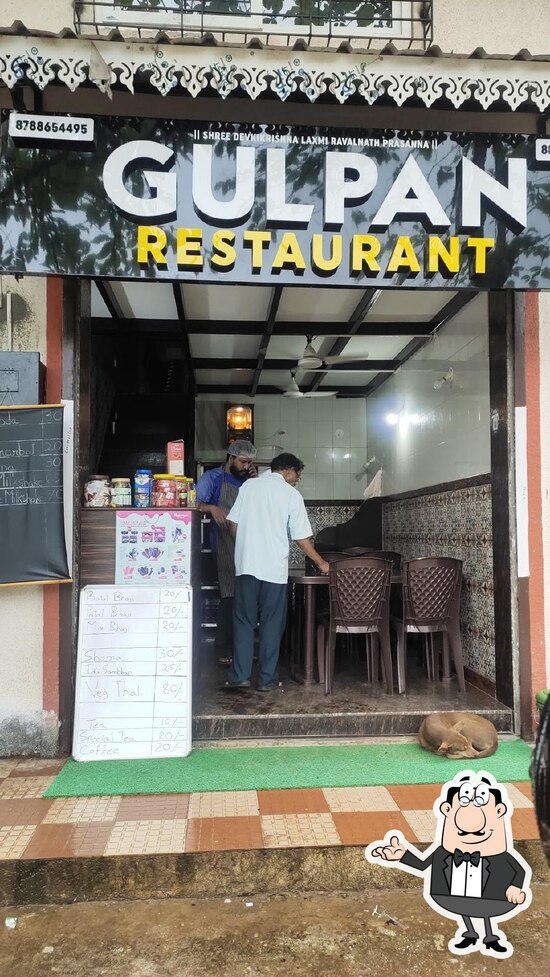 Gulpan Restaurant, Corlim - Restaurant menu, prices and reviews