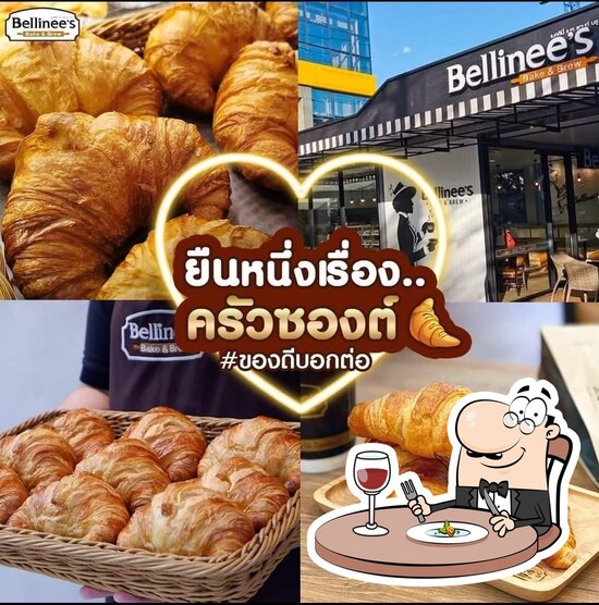 Bellinee' สาขาแม็คโคร แพร่, Mueang Mo - Menú del restaurante, precios y ...