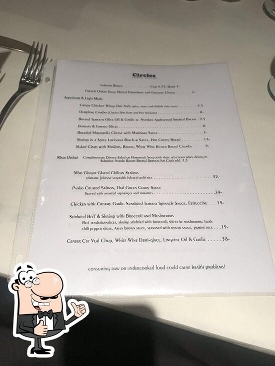 Menu at Circles restaurant, Tampa