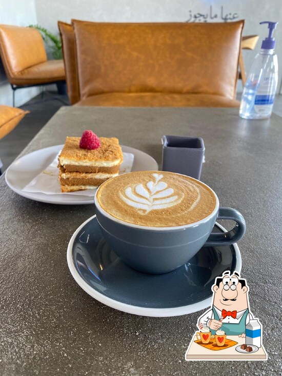 QAF Café - قاف كافيه, Madinat Zayed - Restaurant menu, prices and reviews
