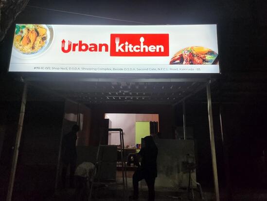 Menu at Spicy kitchen, Kakinada