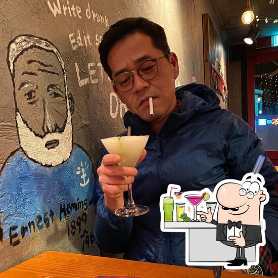 Menu at CUBAR, Seoul